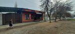 Qiwi (Shymkent, Qara Tóbe kóshesі), ödeme terminali  Çimkent'ten (Şımkent'ten)