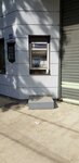 Postanska Štedionica (Ulica Ilije Birčanina No:48, Novi Sad), atm'ler  Novi Sad'dan