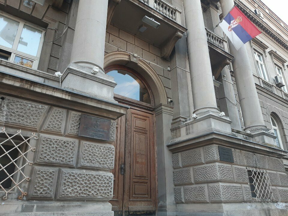Emlak ofisi Trijumf nekretnine, Belgrad, foto
