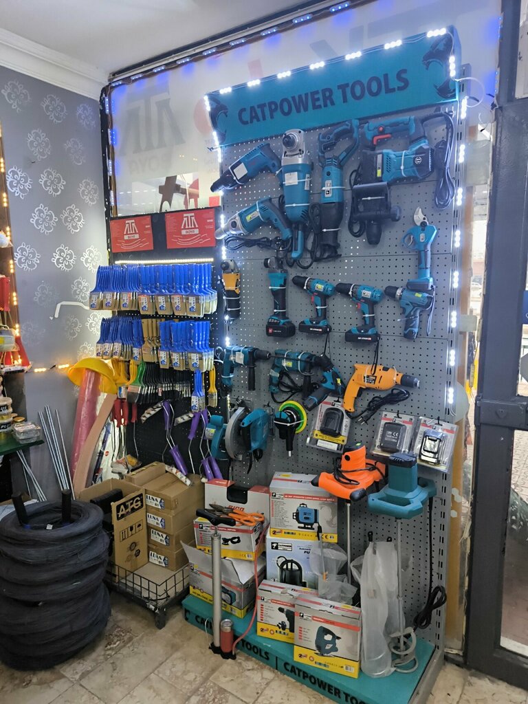 Boya ekipmanları Ata Yapı Market, Antalya, foto