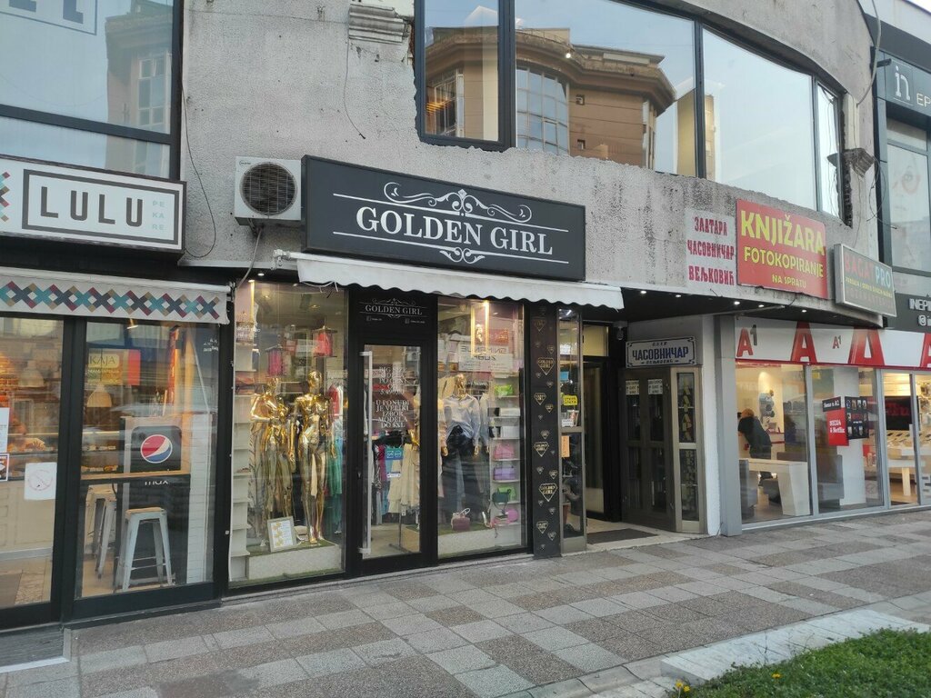 Catering firmaları Golden Girl, Belgrad, foto