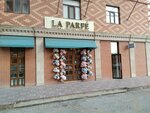 La Parfe (No:6, 17-y mikrorayon), ev tekstili mağazaları  Aktav'dan