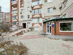 Автозапчасти (30 Let Pobedy Boulevard No:17Б, Sem Vetrov Neighbourhood), otomobil yedek parçaları  Volgograd'dan