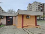 Escape Game (Milentija Popovica Street No:11A), oyun odası  Belgrad'dan