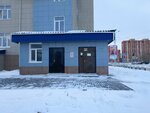 Khuramshina Dinara (Profsoyuzov Street No:71), güzellik salonu  Surgut'tan