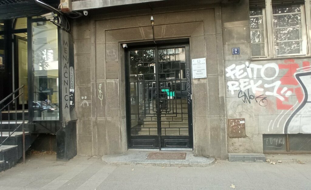 Tanı merkezleri Reha Medica, Belgrad, foto