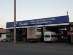 Газпромнефть (Shukurov Suyunbek Street No:3), express yağ değişim noktası  Celalabat'tan