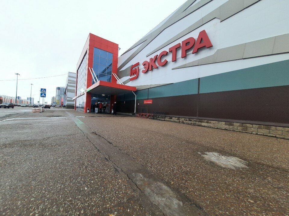 Vendomat Ножницы, Sterlitamak, foto