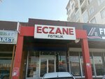 Fıstıklık Eczanesi (Gaziantep, Şehitkamil, Beylerbeyi Mah., Turgut Özal Blv., 246A), eczaneler  Gaziantep'ten