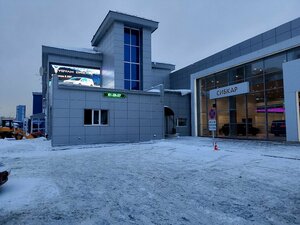 Софи (Bystrinskaya ulitsa No:3), kuaförler  Surgut'tan