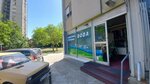 Hemijska Cistiona Doda (Tsar Lazar Boulevard No:7, Novi Sad), çamaşırhaneler  Novi Sad'dan