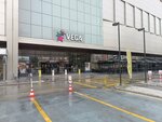 Beko (Ankara, Keçiören, Şehit Ömer Halisdemir Blv., 165), beyaz eşya mağazaları  Ankara'dan