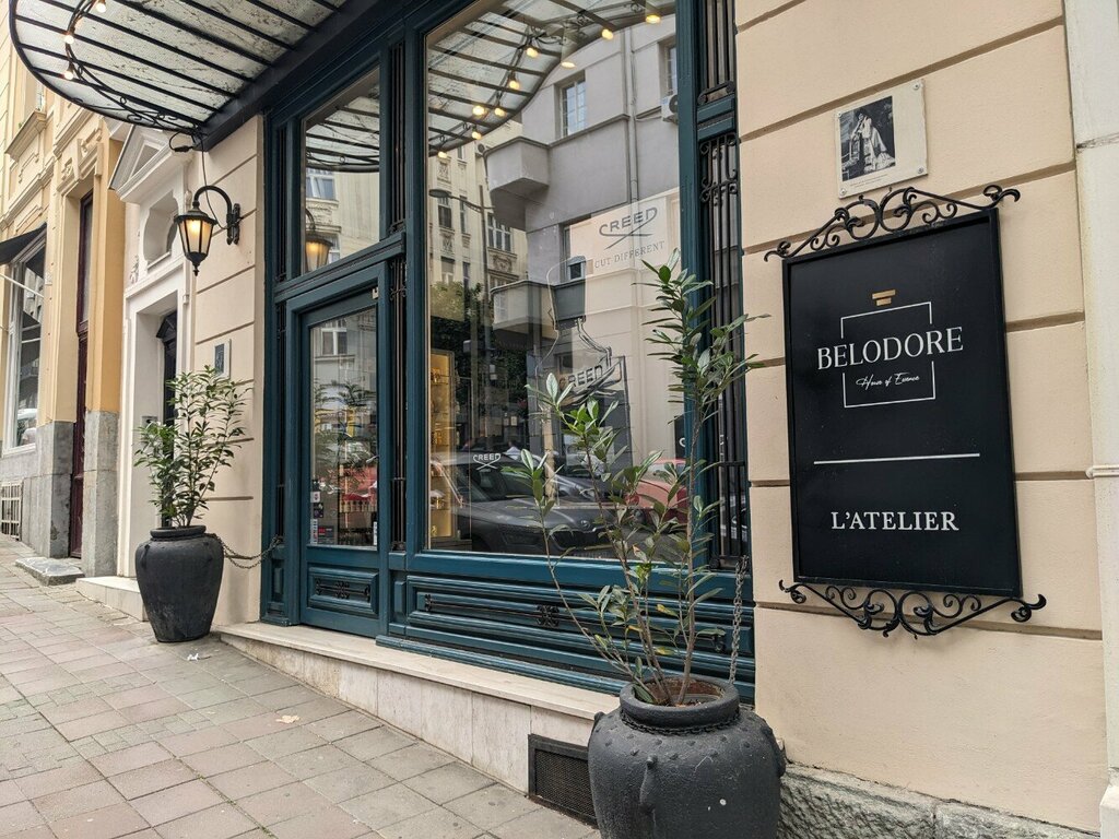 Kozmetik ve parfümeri firmaları Belodore Srbija, Belgrad, foto