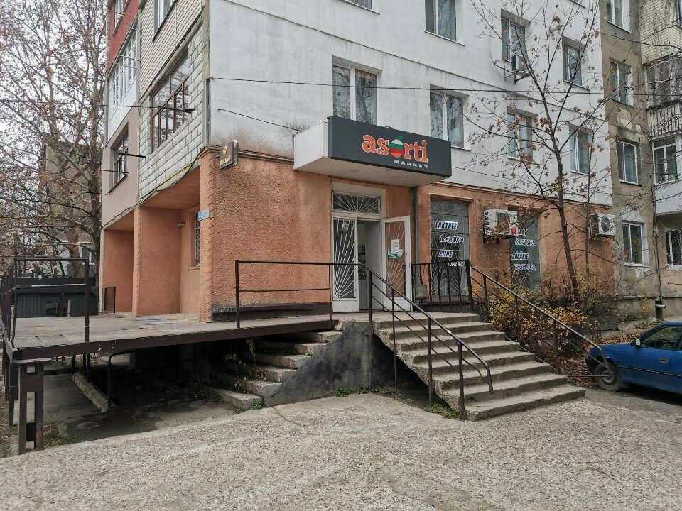 Market Grocery store, Beltsi, foto