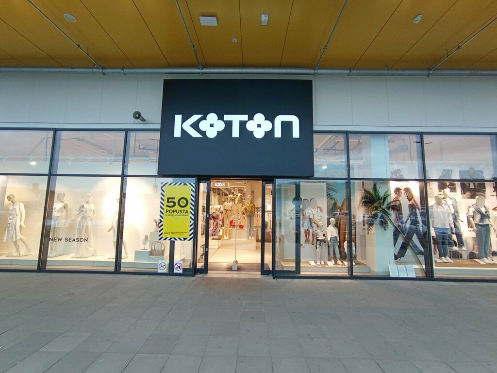 Giyim mağazası Koton, Dünya, foto