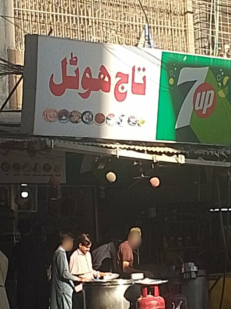 Kafe Nashta point, Karaçi, foto