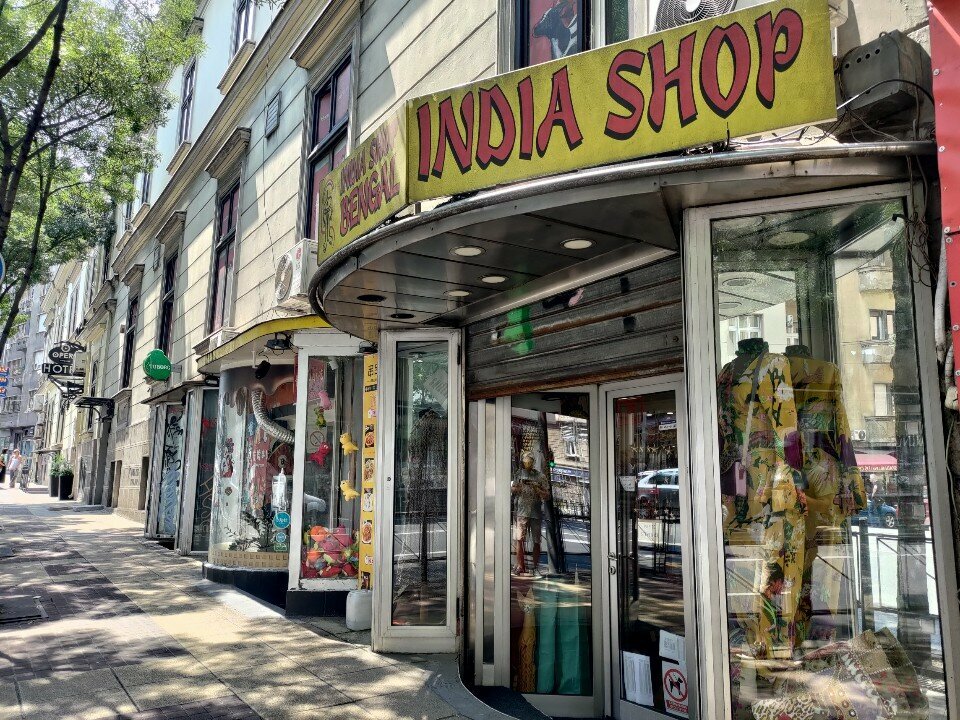 Giyim mağazası India Shop, Belgrad, foto