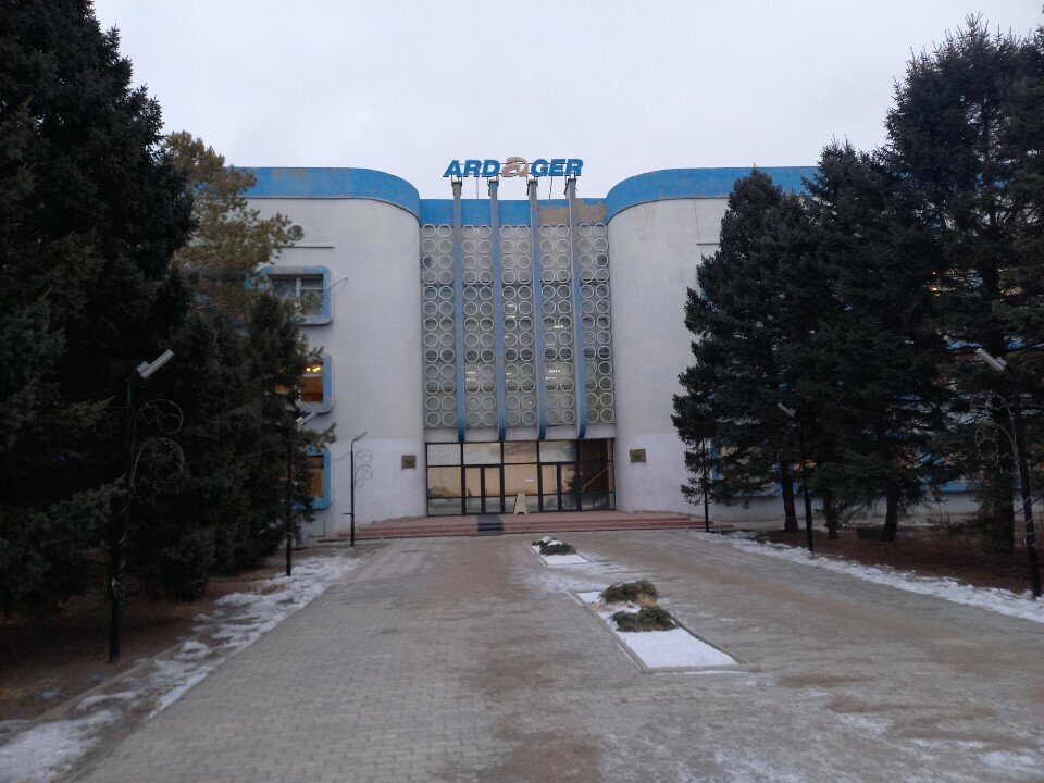Tarım firmaları East Kazakhstan Flour and Feed Mill, Semey, foto
