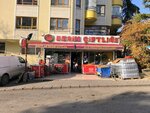 Dostlar Besin Çiftliği (Esertepe Mah., Şehit Veli Kara Cad., No:11, Keçiören, Ankara), market  Ankara'dan