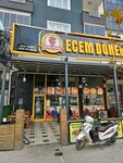 Ecem Döner (Gaziantep, Şahinbey, Karataş Mah., 400 Nolu Cad., 64A/L), fast food  Gaziantep'ten