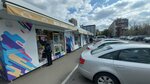 Moj киоск (Bulevar Jaše Tomića No:6), gazete bayi  Novi Sad'dan