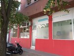 Sognare (Kisačka ulica No:51), yatak üreticileri  Novi Sad'dan