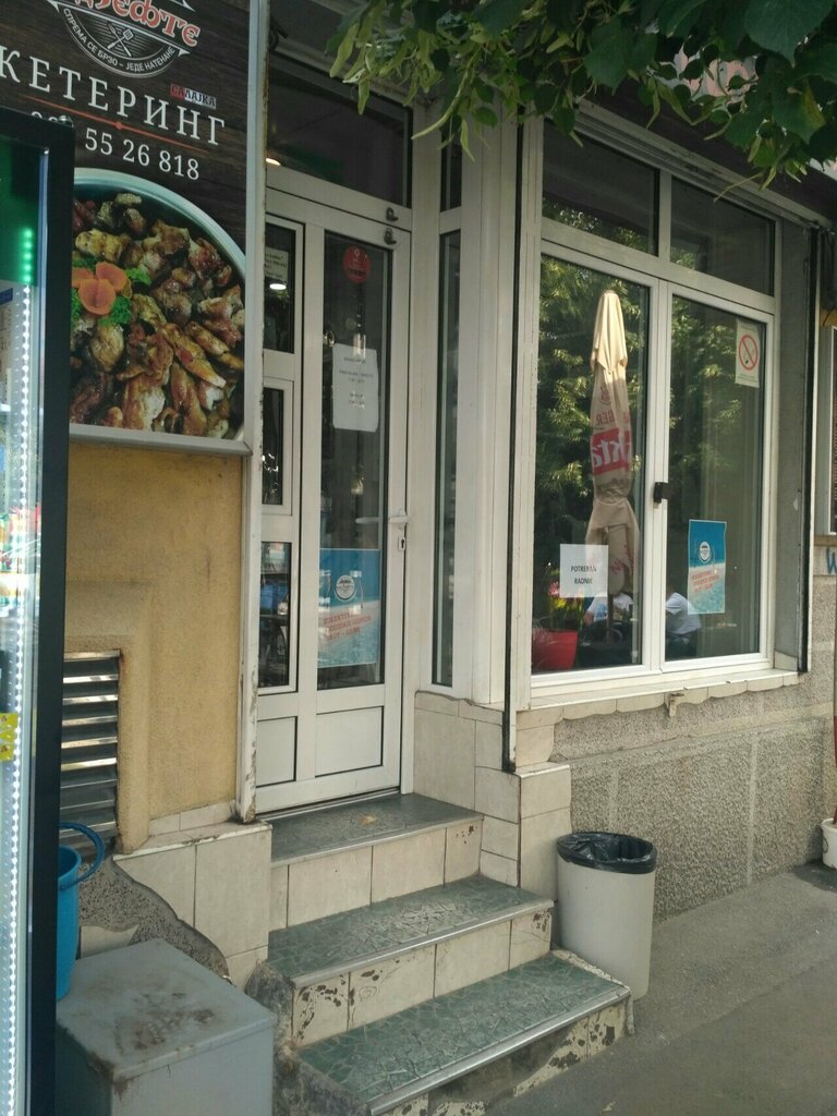 Kafe Jefta Rostilj, Novi Sad, foto