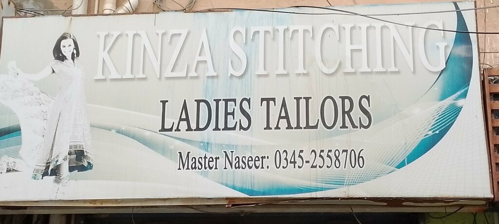 Giyim mağazası Kinza Stiching Ladies Tailor, Karaçi, foto