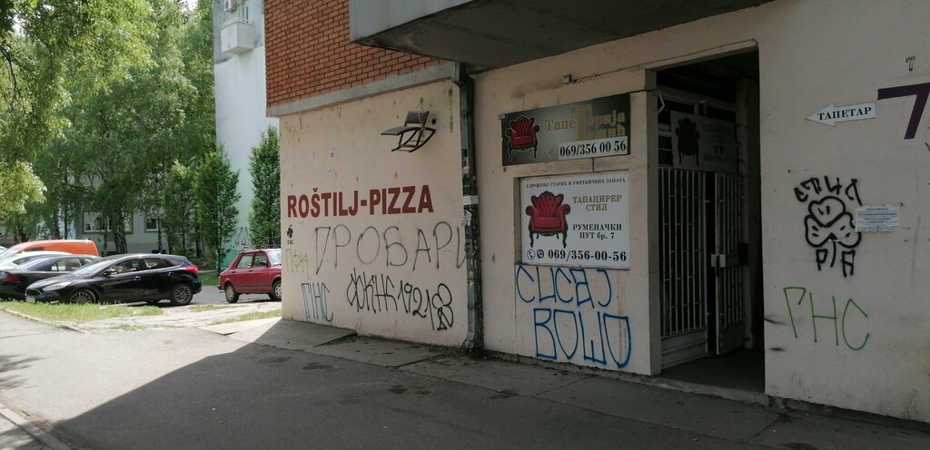 Mobilya fabrikaları Tapacirer Stil, Novi Sad, foto