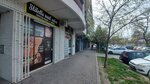 Stiletto nail salon (Ulica Mičurinova No:52), güzellik salonu  Novi Sad'dan