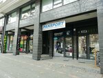 Pansport (Kralja Aleksandra Boulevard No:242), spor beslenme  Belgrad'dan