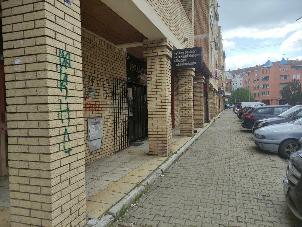 Güvenlik firmaları Parabellum, Novi Sad, foto
