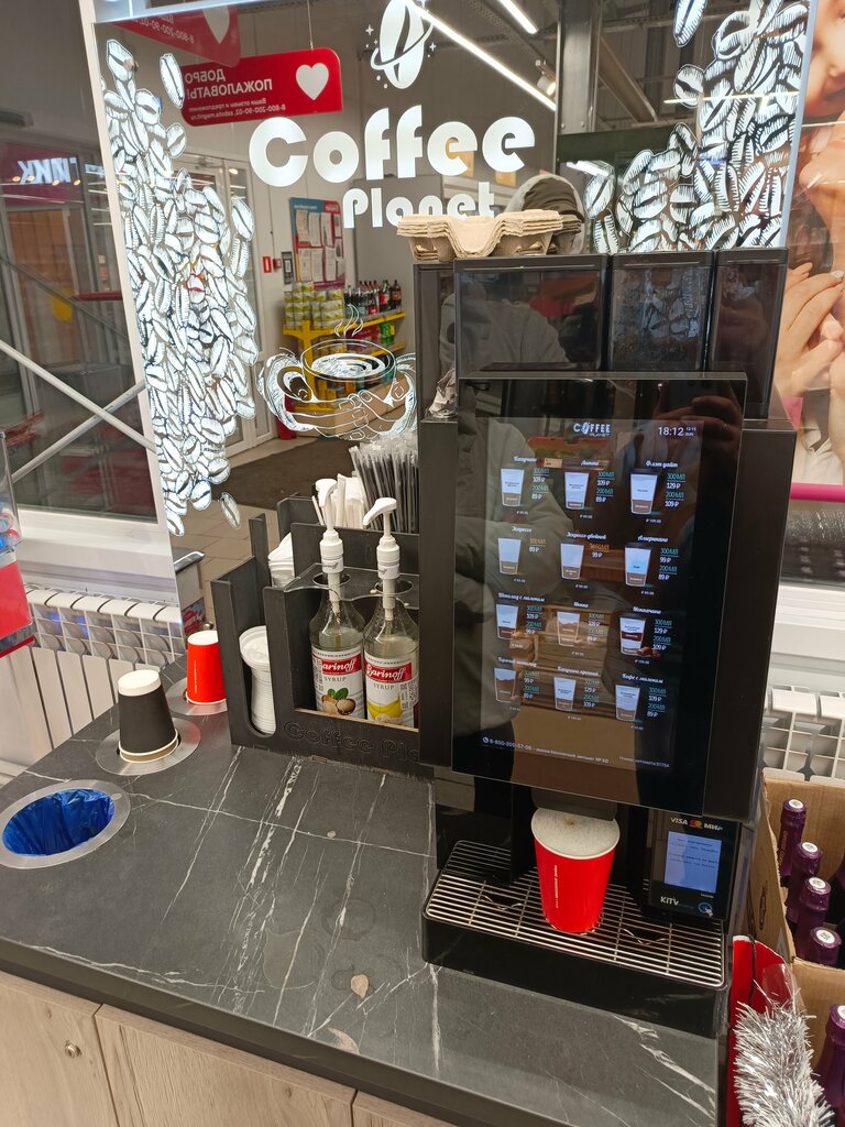 Kahve otomatı Coffe Planet, Velikie Luky, foto