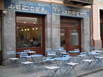 Chernyi Cooperative Coffee Roasters (Davit Agmashenebeli Avenue No:36), kahve dükkanları  Tiflis'ten