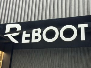 Reboot (Lugovaya ulitsa No:30, derevnya Ankudinovka), berberler  Nijegorodskaya oblastından
