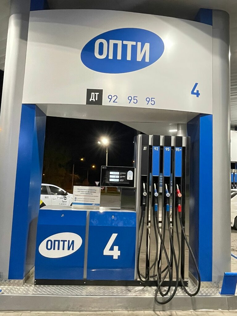 Benzin istasyonu Опти, Krasnoyarsk, foto