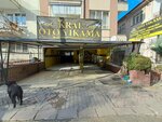 Kral Oto Yıkama (Aydınlıkevler Mah., Duygulu Sok., No:35A, Altındağ, Ankara), oto yıkama  Ankara'dan