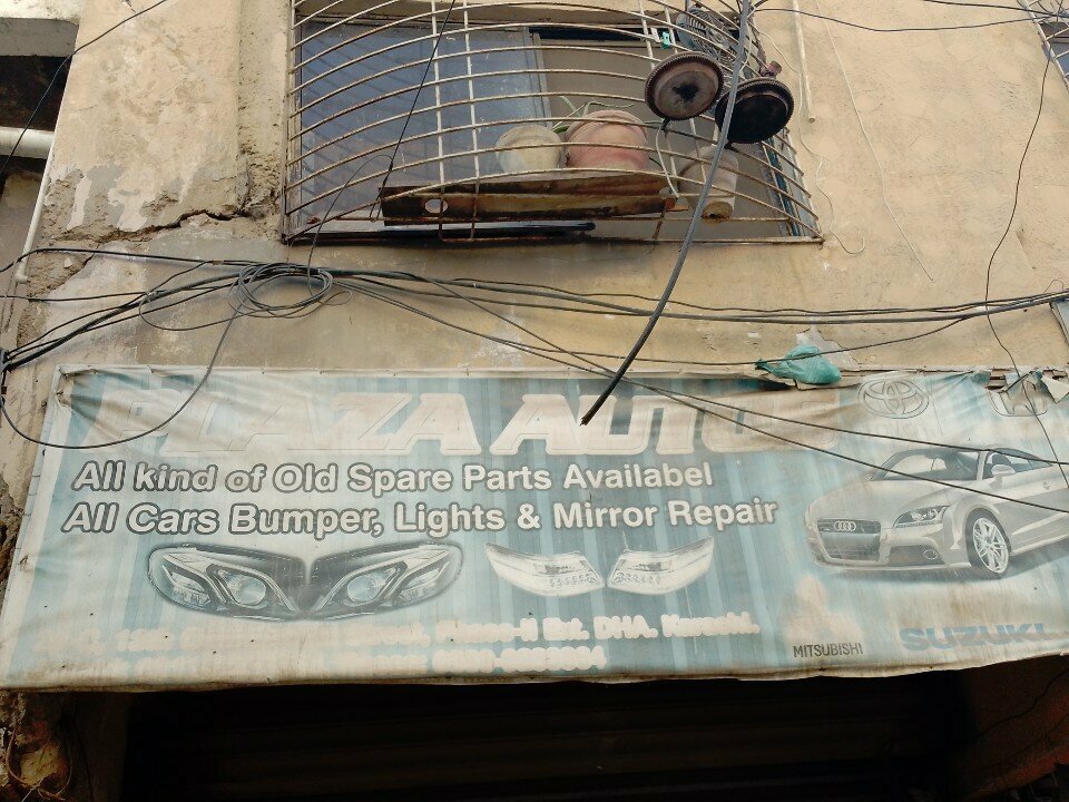 Otomobil satış galerileri Plaza Autos, Karaçi, foto