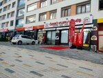 Özgü Kuruyemiş (Konya, Selçuklu, Beyhekim Mah., Seyit Siyavuş Sok., 1AA), kuruyemiş, atıştırmalık, kuru meyve  Konya'dan