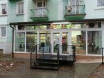 Апартаменты Квартира на Радистов (Radistov Street No:12), otel  Kaliningrad'dan
