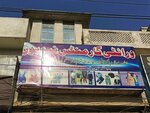 Veritey garments new bon (Awan Market Road No:60A, Khayaban e Sir Syed, Sector 2), çocuk giyim mağazaları  Rawalpindi'den