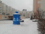 Хрустальный колодец (No:22, 21-y kompleks), su satışı  Naberejniye Çelny'den (Yar Çallı'dan)