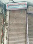 Bashir electric enter Pris shope (Province of Punjab, Lahore, Walled City of Lahore, Kucha Hawa Garan), elektrik ve elektrikli ürün mağazası  Lahor'dan