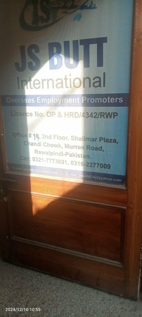 Sendikalar Js Butt International Overseas Employment Promoters, Rawalpindi, foto