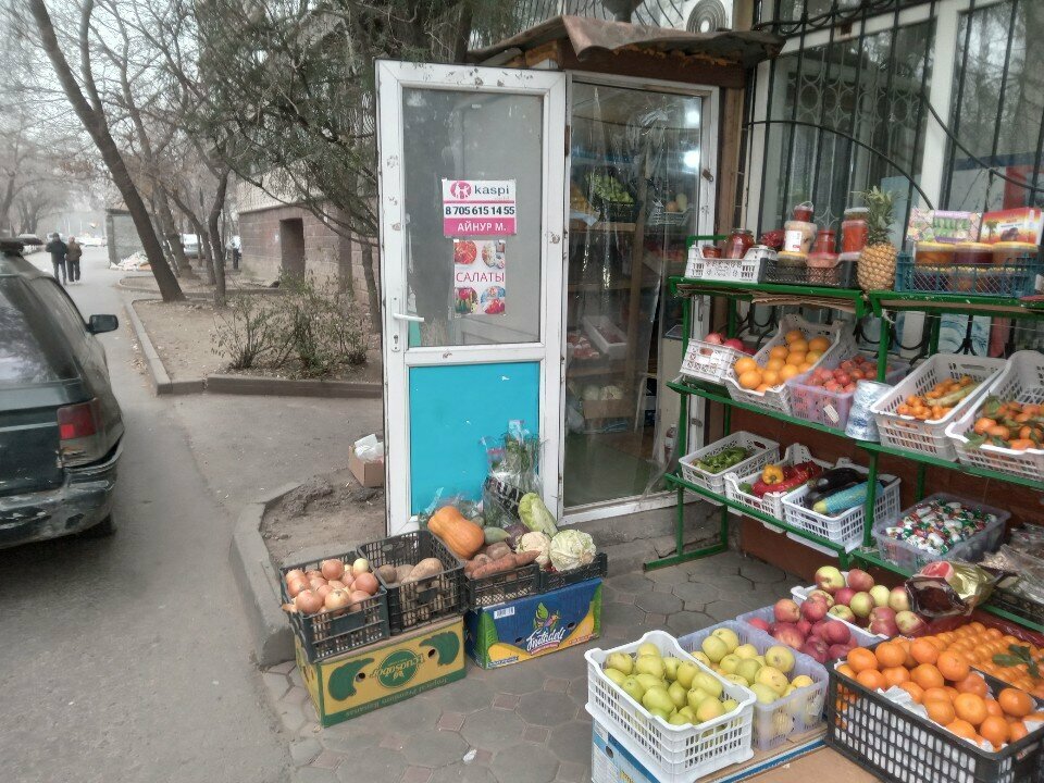 Manavlar Магазин овощей и фруктов, Almatı, foto