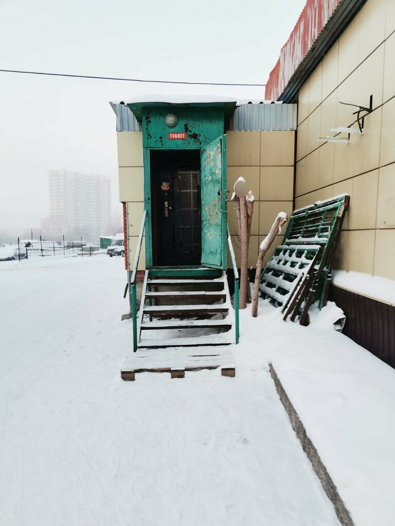 Tuvalet Платный общественный туалет, Novosibirsk, foto