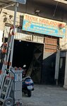 Teknik Havalandırma (Tekstilkent Mah., 47026 Nolu Sok., No:8, Şahinbey, Gaziantep), havalandırma sistemleri  Gaziantep'ten