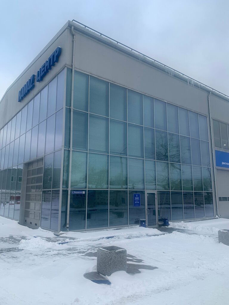 Torna işleri Металлообработка, Moskova ve Moskovskaya oblastı, foto