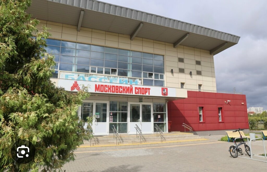 Yüzme okulu Рубин, Moskova, foto