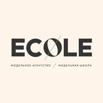 Ecole (Savushkina Street No:6к1), mankenlik ajansları  Astrahan'dan